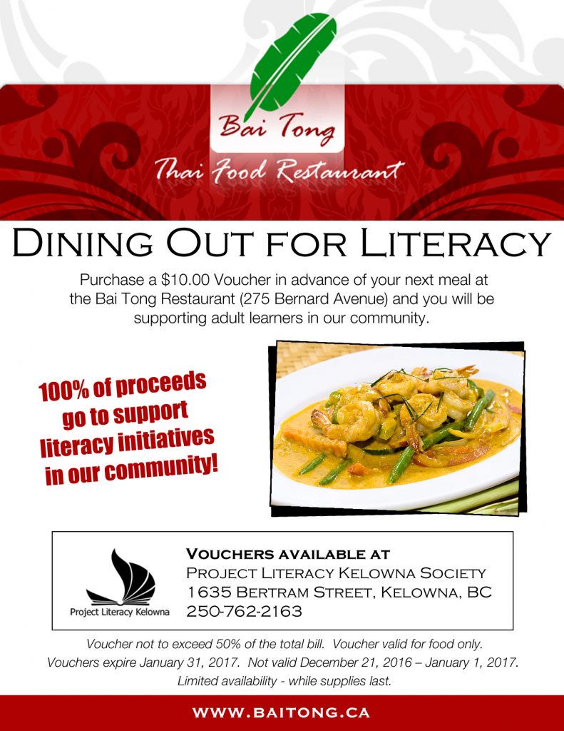Dining Out for Literacy – Project Literacy